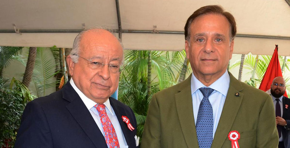 Embajada del Perú conmemora el 204 aniversario de la independencia de ...