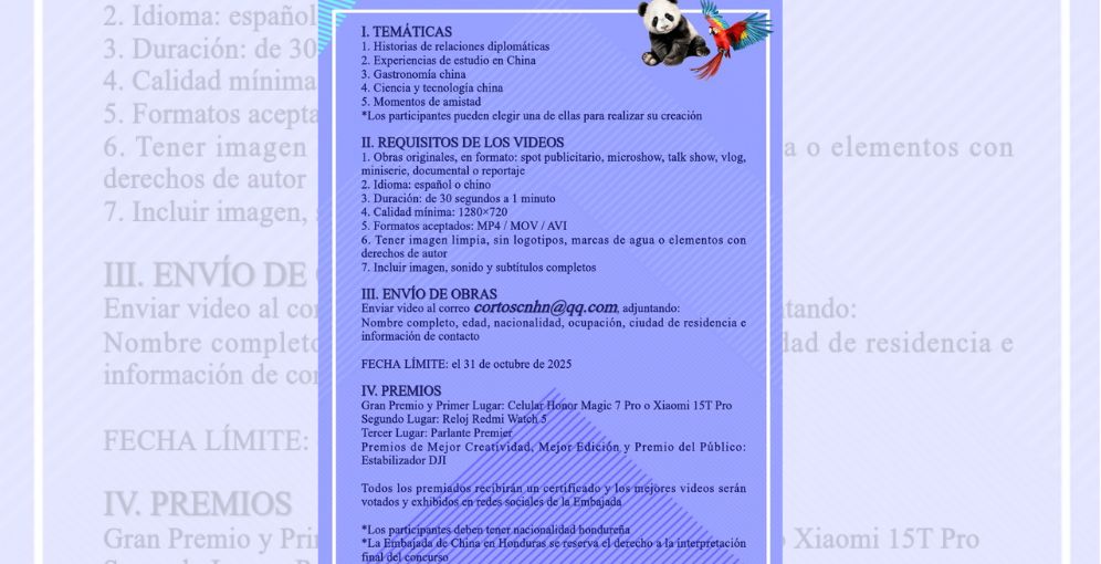 Embajada de China en Honduras lanza Concurso “China en Mis Ojos”